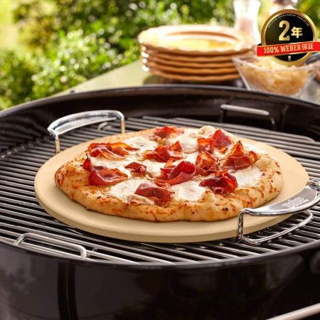 Centro Internazionale del Barbecue | Centro Web Shop